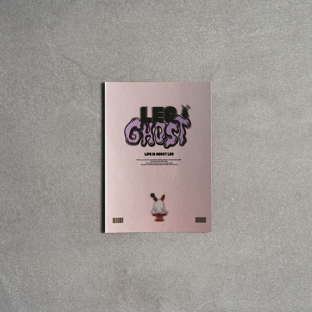 LEG GHOST Sticker "UNSPOOKY"